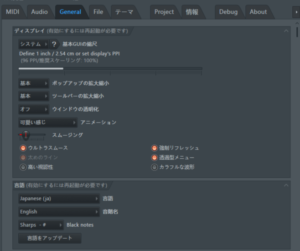 FL Studioの使い方。Part4 日本語化の設定方法。
